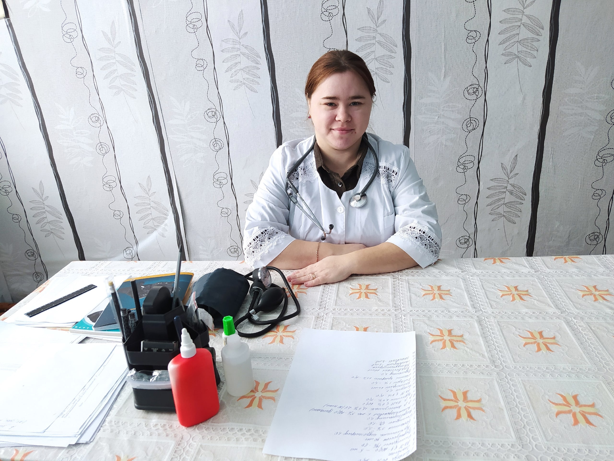 СЕЛЬСКИЙ ФЕЛЬДШЕР - Вайгель