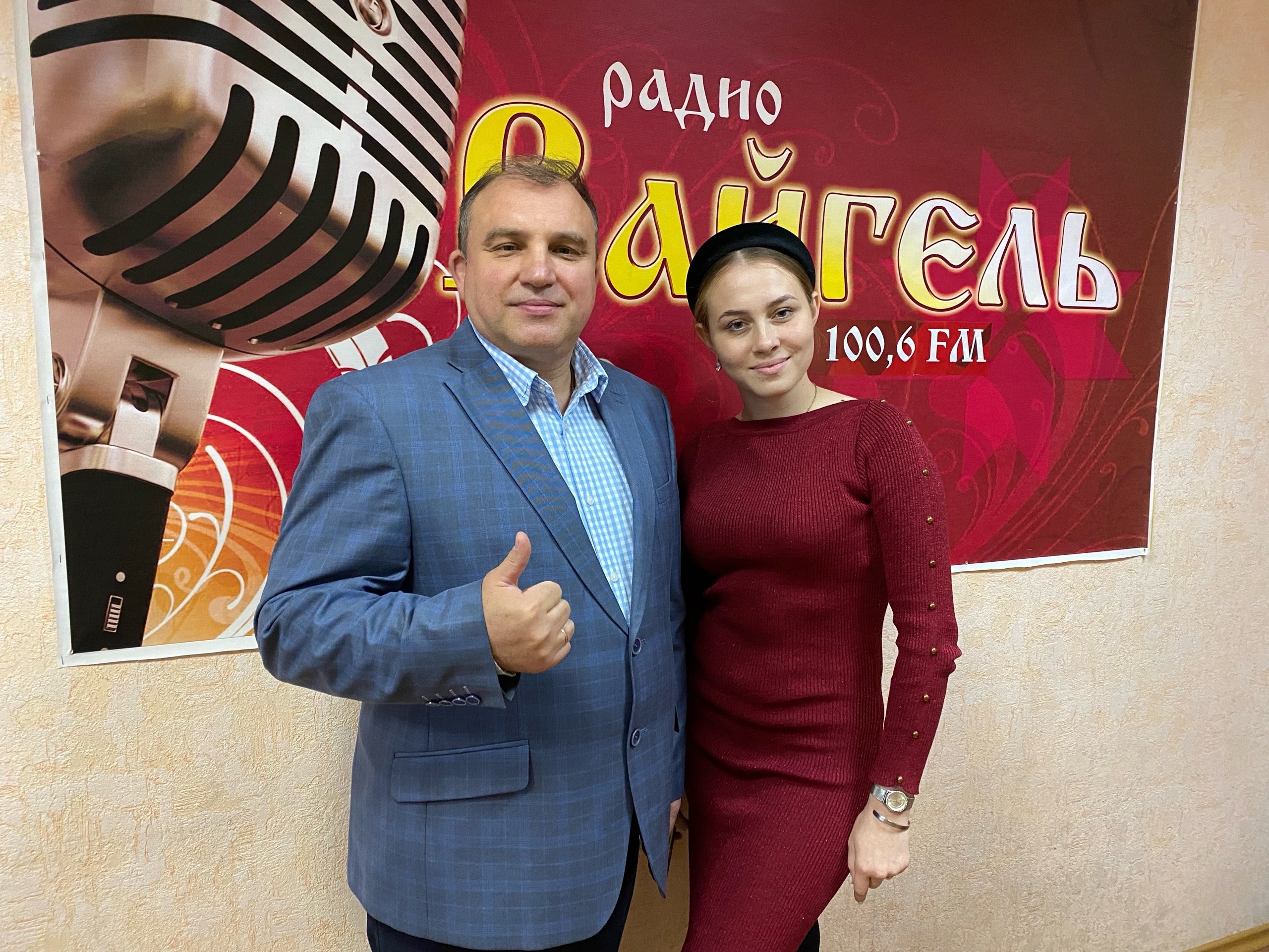 РОДНЫЕ ПУТИ - Вайгель