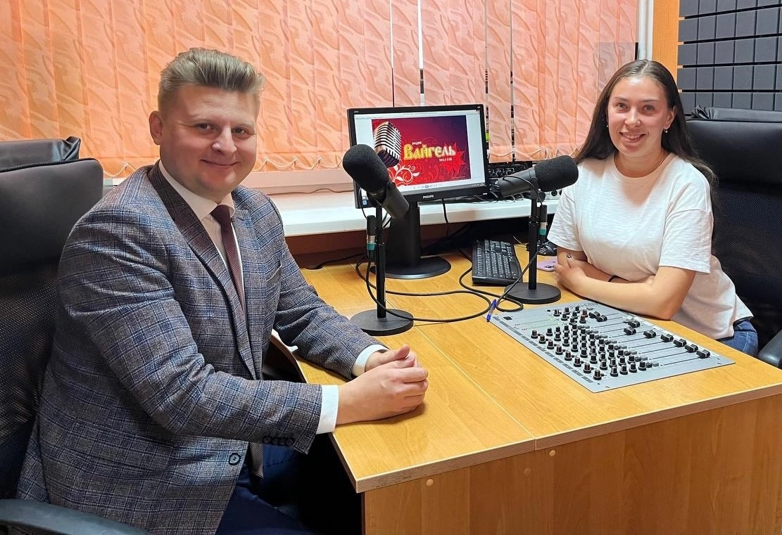 РУВИКИ - Вайгель